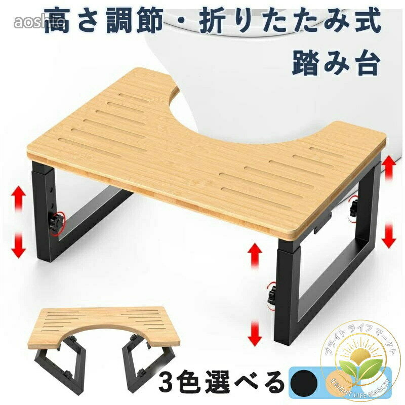 【耐荷重】耐久性と安全性を確保するために厚みのある鉄で作られており 500ポンドまで耐えることができる【滑り止めデザイン】底面には滑り止めストリップが施され しっかりとした筒状のデインと相まって 使用中に滑りにくく 使用中の安全性を高めてい...