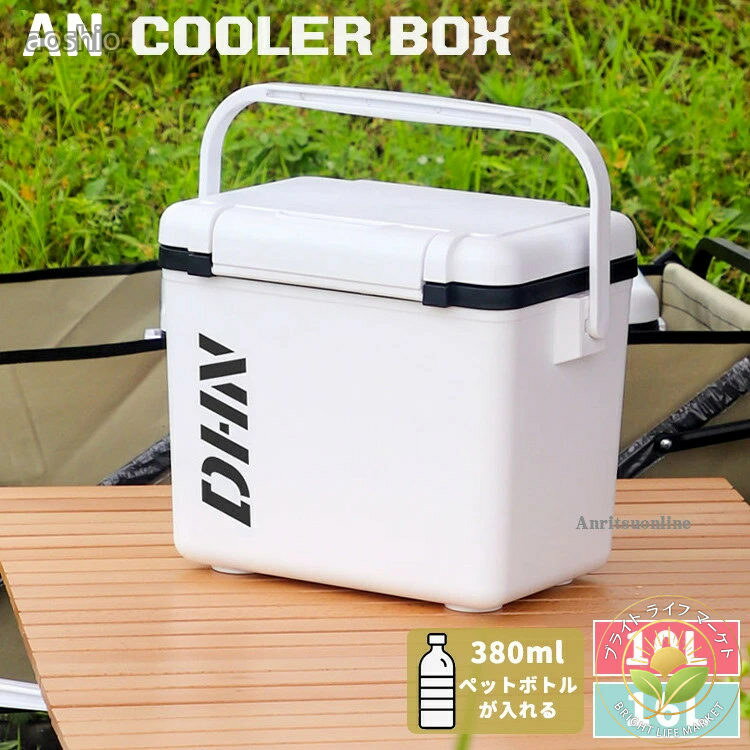 商品の詳細商品紹介商品名:クーラーボックス 容量10L 16L 22L サイズ10L外寸:34x22x28cm内寸:25x15x21.5cm16L外寸:42.5x24x29cm内寸:33.5x17.8x23cm22L外寸:47x28x31c...