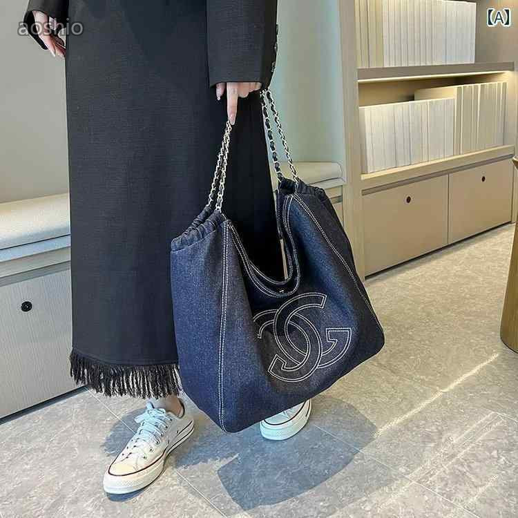 .レディース バッグ デニム トート は チェーン と 刺繍 糸 が 特徴 の 大容量 ショルダー バッグ です。通勤 や 普段使い、ショッピング の 脇 に も 便利 な デザイン で、使い勝手 の 良い バッグ を お探し の 方 に ...