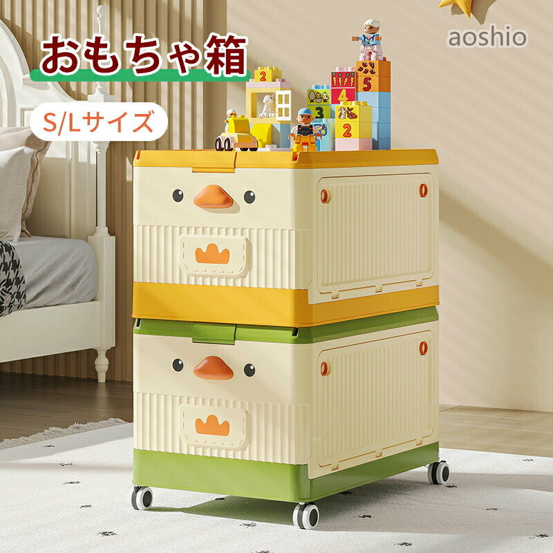 圧縮収納ポーチ 4点セット缶収納ラック 缶ストッカー収納ケース アクリル 透明〇サイズSサイズ 幅42cm×奥行き29cm×高さ28cmLサイズ 幅54cm×奥行き36cm×高さ33.5cm〇お手入れ方法汚れが気になる場合は、ウェットティッ...