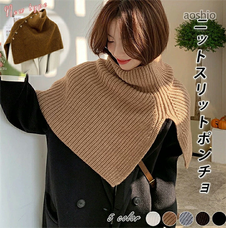 このページはインラインフレーム対応ブラウザでご覧ください。このページはインラインフレーム対応ブラウザでご覧ください。コメント素材ポリエステル100%カラー上記画像を参照ください。実寸サイズ【平置サイズ】FREEサイズ※若干の誤差はご了承くだ...