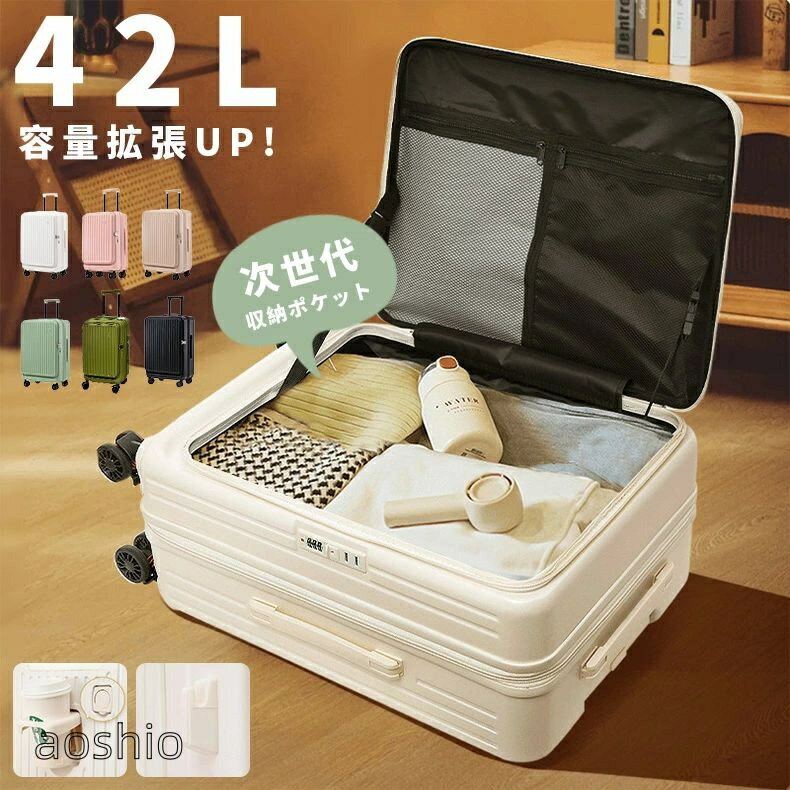 使用時の破損や事故等につきましては責任を負いかねます。輸入品の為、輸送の際に生じるキズ汚れ箱潰れがある場合がございますが新品です。撮影用カップ、スマホなど用具は含んでおりませんサイズ重量は、多少の誤差が生じる場合がございます。あくまで画像は...