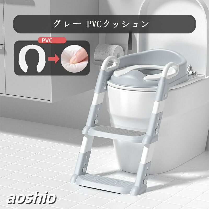 この商品について「毎日の育児を楽しくする」成長するお子様に、ちょうど良い高さと姿勢で使える補助便座【成長に合わせた6段高さ調整】成長しても、高さ調整付きだから安心です。6段なので丁度良く、長く使えます。身体の大きさに合わせて、常に正しい姿勢...