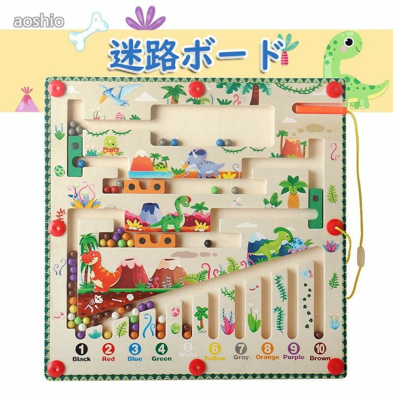 【モンテッソーリの教育】絵本みたいの木製パズルとマグネットのおもちゃが一緒になった!磁気迷路ボードのおもちゃは、子供たちが遊びながら学び、想像力、創造性、忍耐力、集中力などの能力を高め、数を数える練習をし、色の認識を高め、手と目の協調を改善...