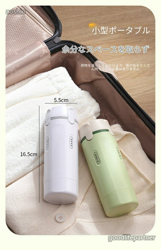商品情報商品名旅行用詰め替えボトル4in1商品説明旅行用詰め替えボトル4in1は、旅行や出張、ジム、プールでの使用に最適な分装容器です。この製品は化粧水やボディソープなどの液体を効率的に収納でき、目盛り付きで量の管理も簡単です。プッシュ式吐...