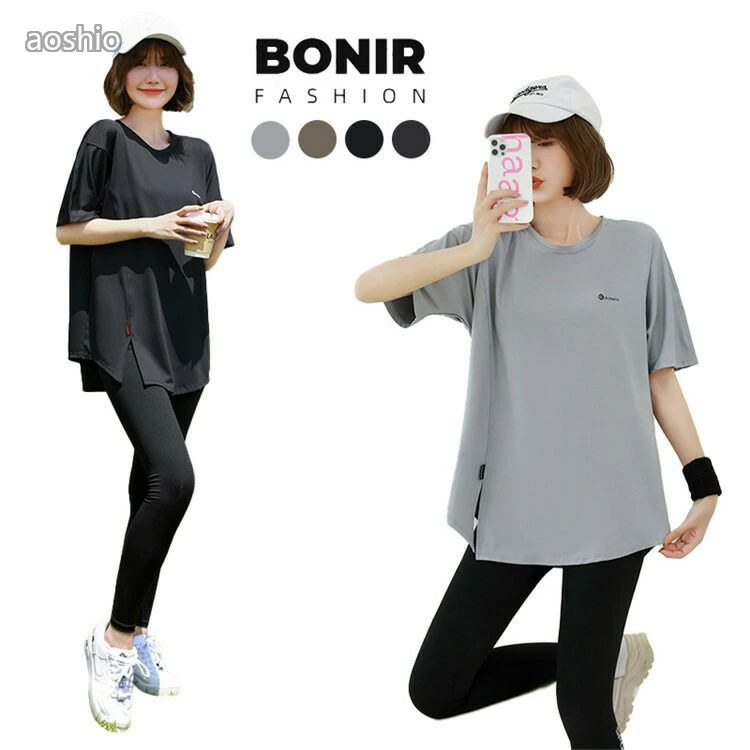 スポーツウェア半袖Tシャツ単品レディー スポーツウェア アクセサリー ジャージ レディースジャージ セットアップ 通販 薄いグレー 濃いグレー ブラック カーキ M L XL 2XL 3XL 4XL