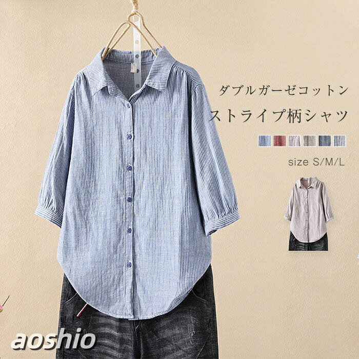 商品名カラーブルー/レッド/ライトコーヒー色/グリーン/ダークグレー/グレー(写真参照)※お客様ご使用のPC環境により商品画像のカラーが多少異なる場合があります。仕入時期により多少デザインなど異なる場合があります。ご了承ください。サイズ(C...