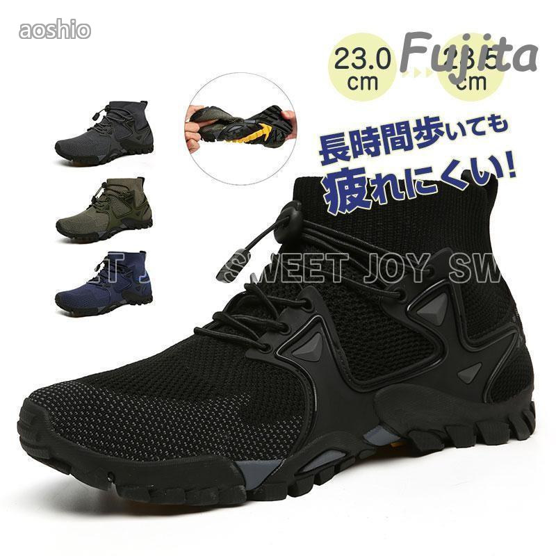 商品詳細:カラー:/A01/A02/A03/A04サイズ:/23/23.5/24/24.5/25/25.5/26/26.5/27/27.5/28/28.5【商品説明】【素材】PU、その他【キーワード】シューズ 靴 紳士靴 メンズ ウォーキン...