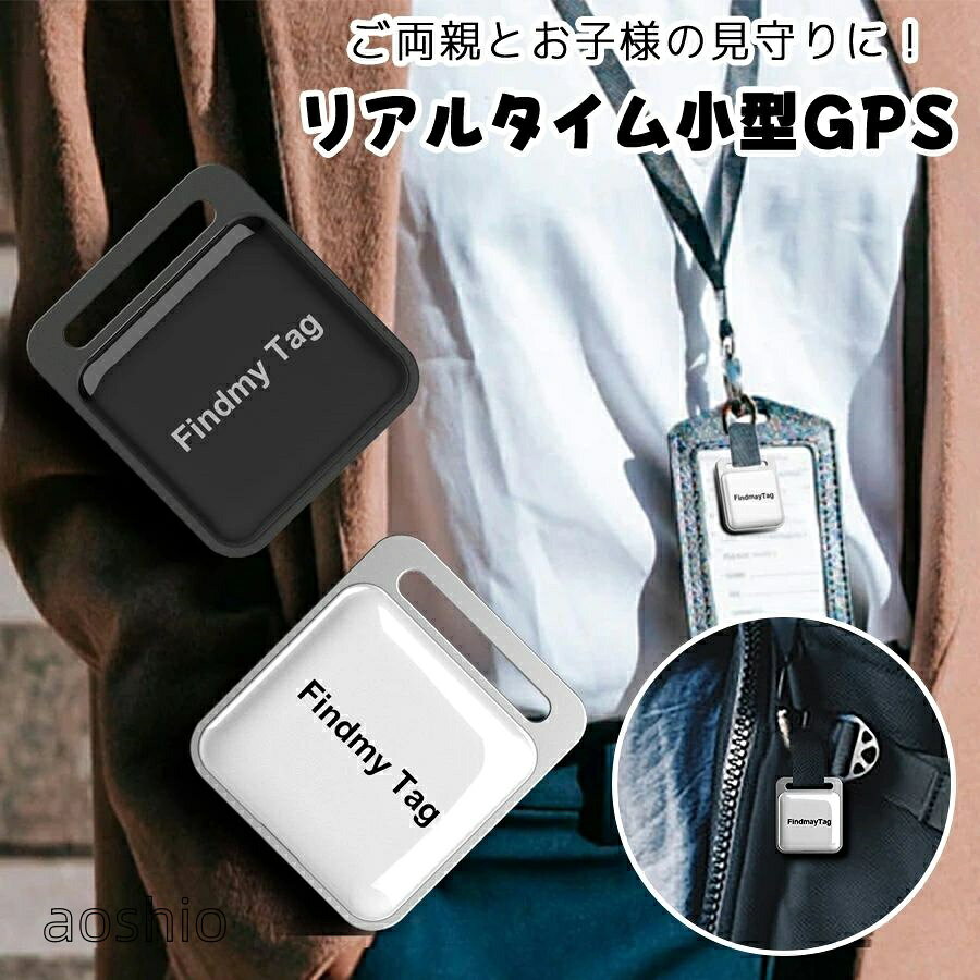 【商品仕様】【商品特徴】商品購入前に、下記の注意事項をご了承の上で、ご検討お願いします。1.インストールするには、Bluetooth接続ダウンロードAPPが必要で、費用はかかりません。2.アップル/アンドロイドはすべて使用できますが、APP...
