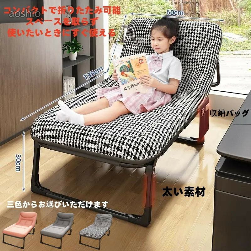 商品詳細ベッド面ソフトパッド付属:〇(ソフトパッド付)表面生地:綿布主材質:金属追加機能:折りたたみ可能￥折りたたみでスペース節約￥多段階調節可能￥快適マットレス￥拡大ベッド面￥組み立て不要￥低ノイズ設計型式:六段階完全フラット可能カラー少...