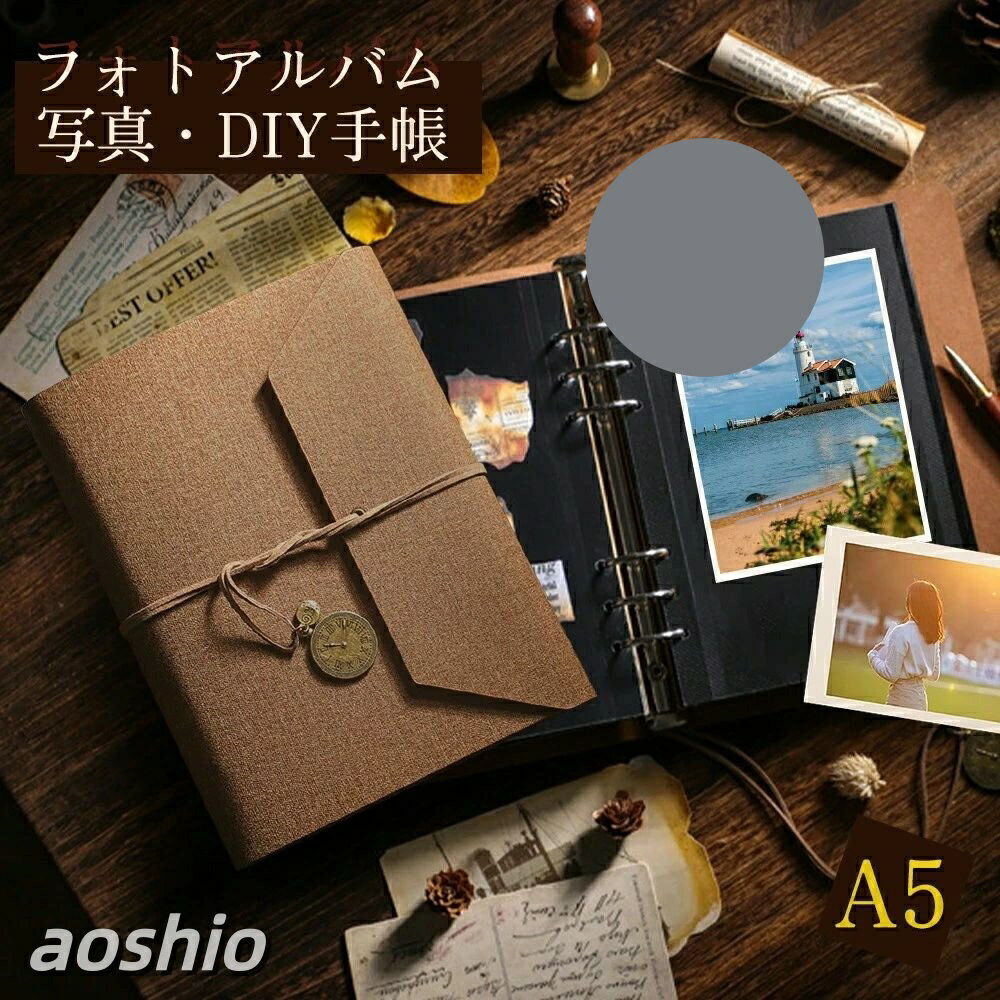 商品詳細商品紹介商品名:ポケットアルバム本体サイズ:23.5x16.5cm台紙サイズ:14x21cm表紙素材:PUレザーおすすめポイント【外観設計】PUレザーで仕上げる表紙、手触り抜群、レトロな金具と高品質のレザーロープで飾られて、高級感溢...