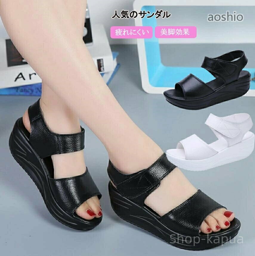 ホワイト、ブラック35/約22.5cm36/約23.0cm37/約23.5cm38/約24.0cm39/約24.5cm40/約25cm注意事項※サイズ表記は目安です。若干の誤差がある場合がございます。※お使いのモニター設定や撮影時の照明、太...