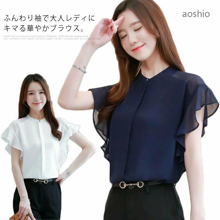S-3LLサイズ ラッフルスリーブ ブ トップス シャツ ブラウス 新登場! 紺 ホワイト S M L XL 2XL