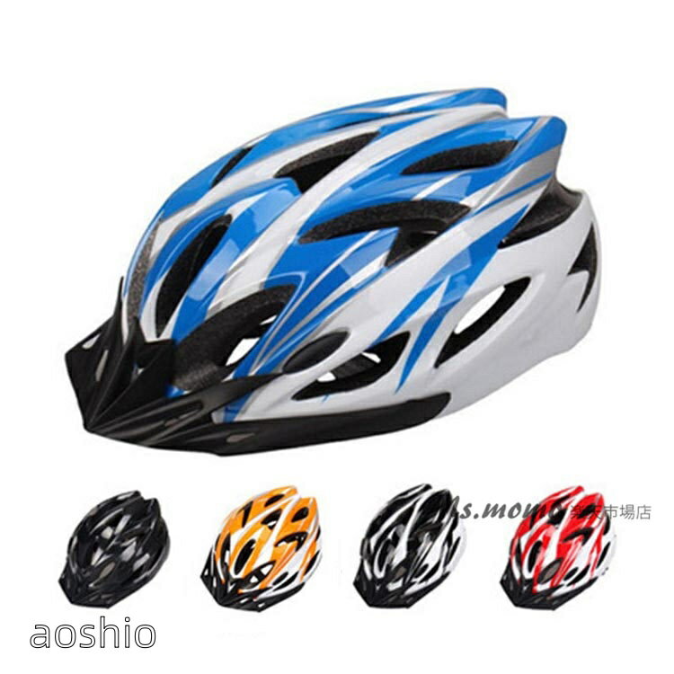 【商品名】:自転車ヘルメット【材質】:EPS+PC【サイズ】:フリーサイズ:57~63cm(あごストラップでサイズ調節可能)x商品は、モニターによって色合いが異なって見える場合があります。ご了承くださいませ。【連携キーワード】:サイクル ヘ...