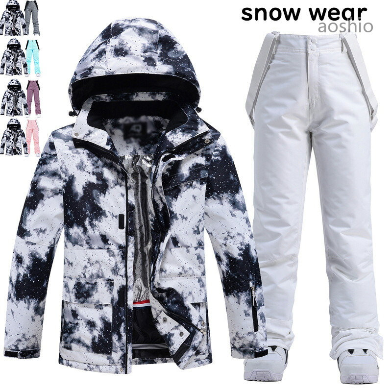 ・素材:ポリエステル・サイズ(cm):S M L XL XXL XXXLスノーボードウェア スキーウェア メン スポーツ アウトドア 通販 S M L XL XXL XXXL A B C D E F
