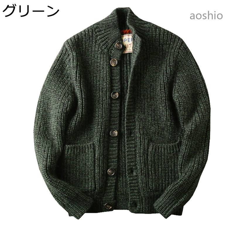 ◆◇◆人気の秘密◆◇◆【S】 胸囲 98cm 肩幅 41cm 着丈 64cm 袖丈 59cm 【M】 胸囲 104cm 肩幅 41cm 着丈 65cm 袖丈 59cm 【L】 胸囲 108cm 肩幅 42cm 着丈 68cm 袖丈 62cm...