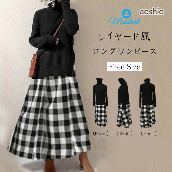 商品名ロングワンピース 素材ポリエステルカラー(写真参照)※モニターの発色の具合により実際の商品と色が異なる場合がございます。サイズ(cm)F: 着丈120 バスト92 肩幅38 袖丈58 裾回し188※サイズは人の手によって測っているため...