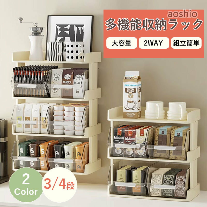 ※商品説明 ※ご購入頂前にかならずご確認下さいませ。※商品ページに記載のサイズと商品タグに記載のサイズは、採寸方法の違い(ヌード寸法 製品寸法)により表記が異なる場合がございますので予めご了承下さい。※お使いのスマホの画面やパソコンのディス...