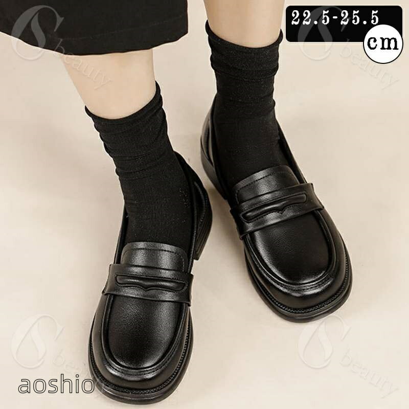 ローファー レディース 学生 痛くない レディース靴 ローファー 豊富な品揃え 22.5cm(35) 23cm(36) 23.5cm(37) 24cm(38) 24.5cm(39) 25cm(40) 25.5cm(41)