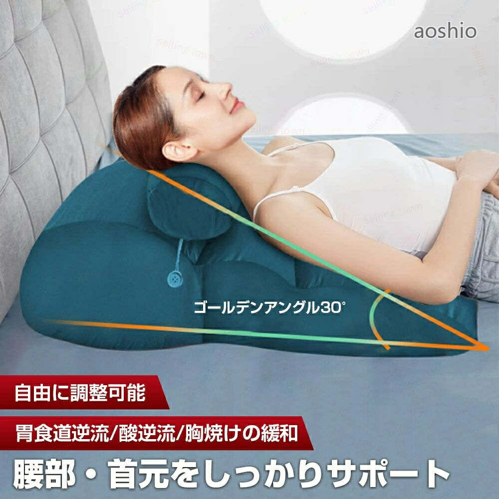 姿勢矯正 体圧分散 足上げ 読書用 就 ブルー ダークグレー ライトグレー ブラウン 葉の柄 S:65x50x20CM L:70x50x25CM