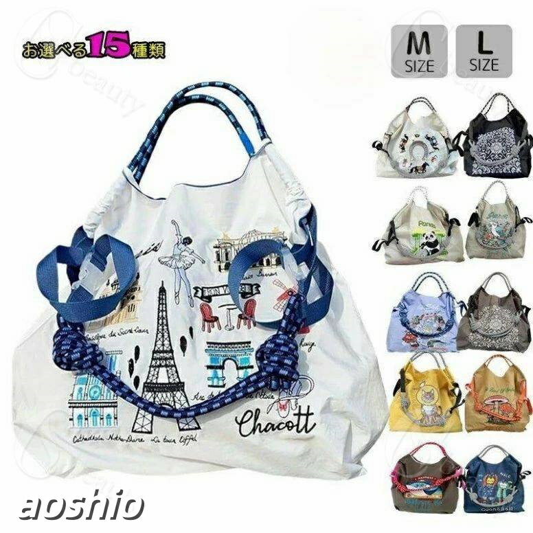 ボールアンドチェーンバッグ エコバッグ トップス シャツ ブラウス 超目玉商品 タイプ1 タイプ2 タイプ3 タイプ4 タイプ5 タイプ6 タイプ7 タイプ8 タイプ9 タイプ10 タイプ11 タイプ12 タイプ13 タイプ14 タイプ15...