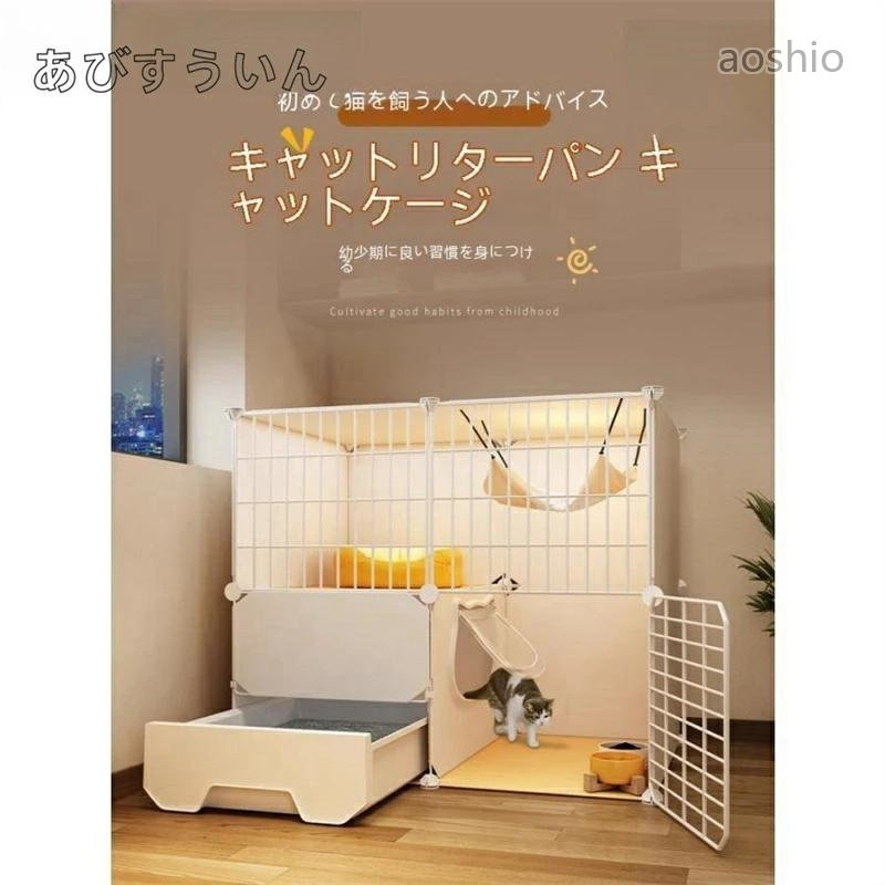 3段 大型 猫 ケージ 付き ゲージ ペット ペットグッズ 人気 75x39x73 75x39x109 75x49x73 75x49x109 75x75x73 75x75x109 111x39x73 111x39x109 111x49x73...