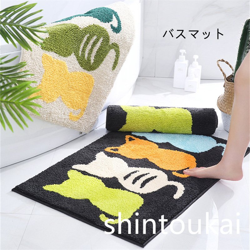商品詳細 素材 ポリエステル,TPR サイズ 40x60cm,50x80cm,60x90cm 原産国 中国製 【商品について】 ●実寸はメジャー採寸の為、若干の誤差が生じる場合があります。　 ●商品写真はできる限り実物の色に近づけるよう加工...