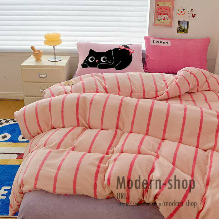 商品詳細 特徴 この秋冬にぴったりの布団カバーセットで、快適な眠りを手に入れましょう！ストライプ柄がオシャレなこのセットは、シングルサイズで掛け布団カバー、シーツ、ボックスシーツの3点が揃っています。暖かさをしっかりキープしつつ、北欧風のデ...