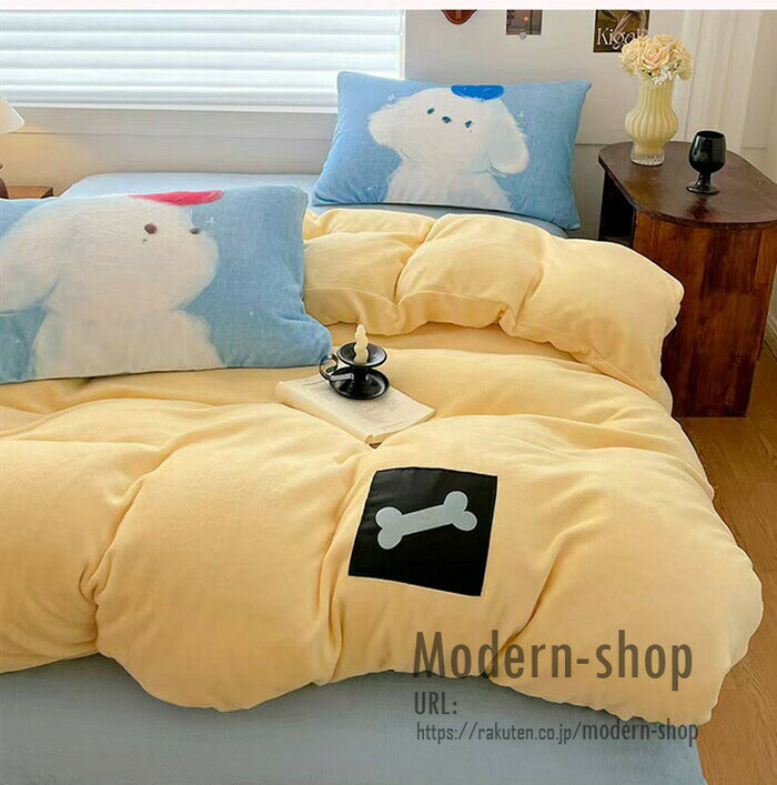 商品詳細 特徴 この冬、快適な眠りを提供する掛け布団カバーセットをご紹介します。シングルサイズの3点セットで、無地のデザインが特徴です。フランネル素材を使用しており、寒い季節でも暖かさを保ちます。柔らかな手触りが心地よく、寝具全体を包み込む...