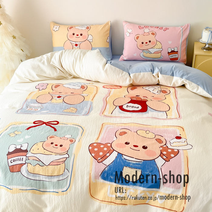 商品詳細 特徴 この北欧風の布団カバーセットは、シングルからダブルまで対応し、春夏秋に最適な通気性と吸湿性を備えています。可愛らしい花柄デザインが特徴で、子供や女子の部屋にぴったりです。セットには掛け布団カバー、ボックスシーツ、枕カバーが含...