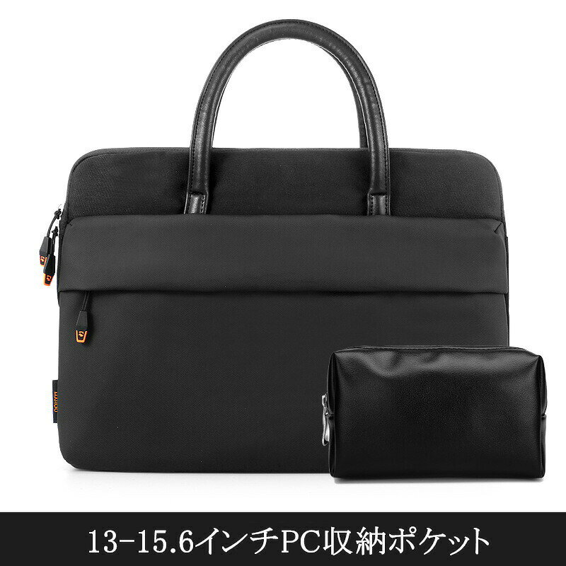 商品詳細 特徴 ・ノートパソコンやタブレットの持ち運びに便利なとってもお洒落なカバンとなります。 ・防水加工の素材を使用していますので、急な雨降りや飲み物をこぼした時も安心です。 たくさんの収納ポケット搭載の為、ノートPCの他、バッテリー、...