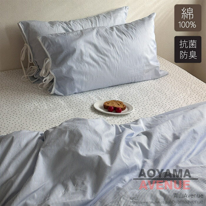 商品詳細 特徴 この布団カバーセットは、ストライプ柄が特徴的で、綿100%の素材を使用しており、肌触りが非常に良いです。シングルからダブルまで対応し、セミダブルも含む多様なサイズ展開で、どんなベッドにもぴったりです。防ダニ加工が施されており...
