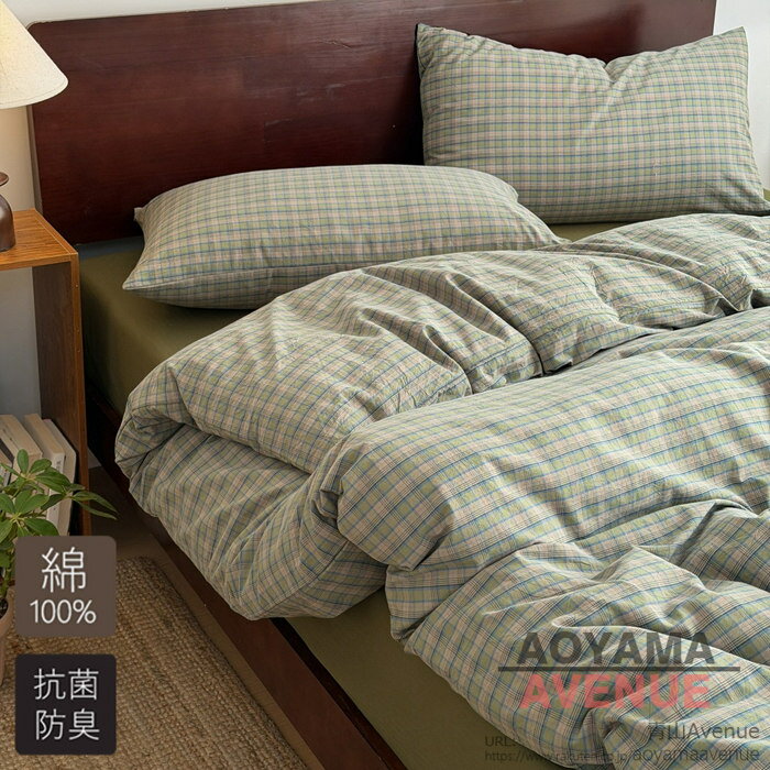 商品詳細 特徴 この布団カバーセットは、綿100%の素材を使用し、快適な寝心地を提供します。かわいいチェック柄が特徴で、北欧風のデザインが寝室をおしゃれに演出します。防ダニ加工が施されており、アレルギー対策にも最適です。通気性と吸湿性に優れ...