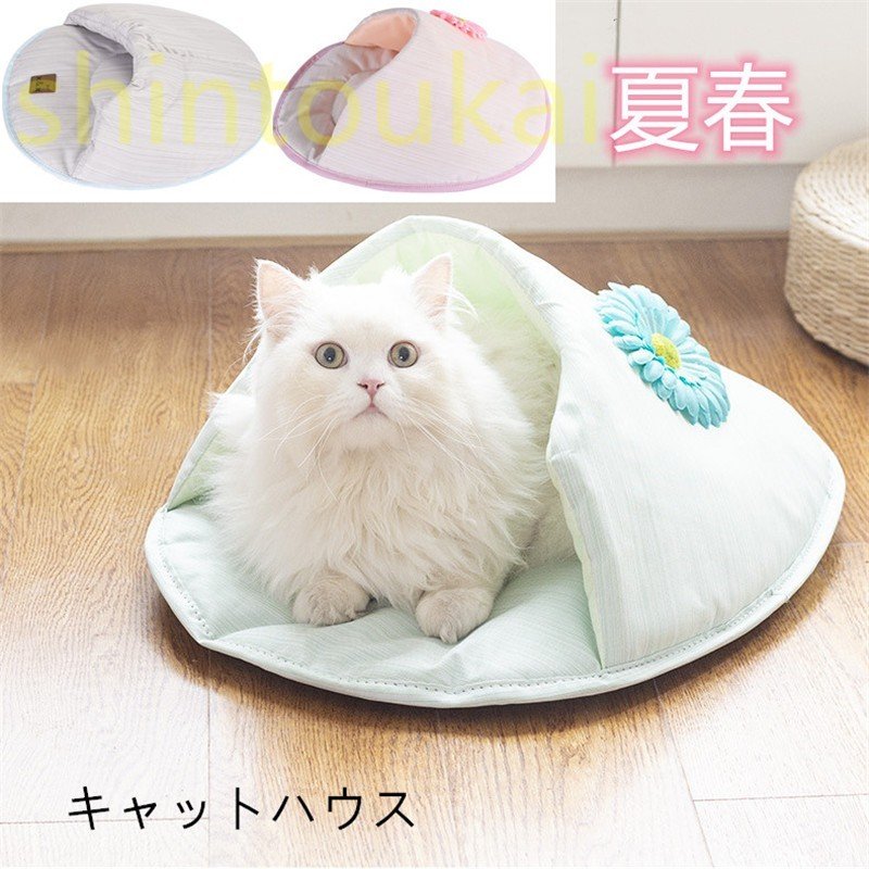 商品詳細 特徴 本製品は生産過程におきまして、生地を織る際の糸の継ぎ目や多少のほつれが生じることがありまが、品質上は問題ありません。また、生地の織りに他繊維が混紡している場合もございます。 ・実寸はメジャー採寸の為、若干の誤差が生じる場合が...