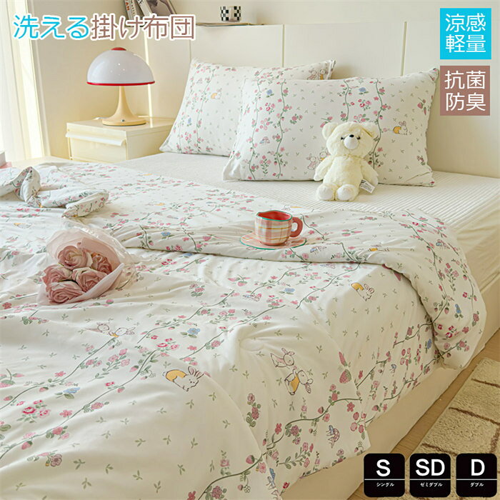 商品詳細 特徴 【高級感ある艶　極上肌触り】 オーガニックコットンを使った。最初からやわらかな肌触りを楽しめるよう洗い加工を施しました。通気性がよく肌触りもよい！洗いざらし先染めチェック　綿100％の先染め生地を一度洗い、最初から使いなれた...