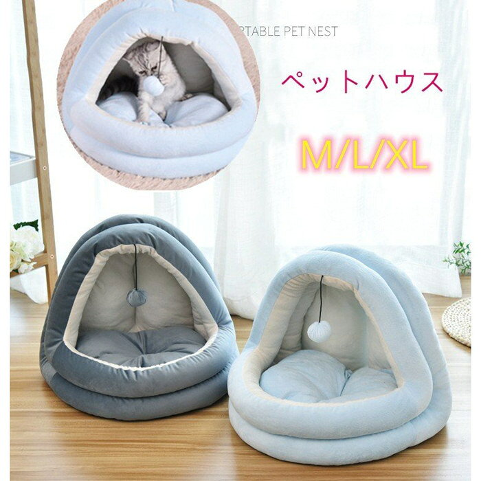 商品詳細 ■サイズ M-38*33*33cm L-44*38*38cm XL-55*44*44cm [素材／材質] ポリエステル、綿、 原産国 中国製 【商品について】 ※サイズは手作業で測定しておりますので、若干の誤差が生じる場合がござい...