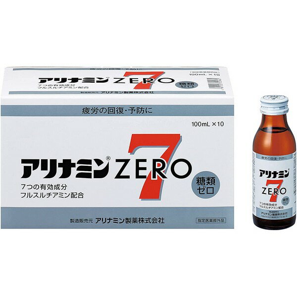 ※パッケージデザイン等は予告なく変更されることがあります みなさんは、なぜ人が疲れを感じるのか、ご存知ですか？「疲れ」は、活動するためのエネルギーが、うまくつくれなくなると感じるようになるのです。そんな時には、三大栄養素（糖質・脂質・タンパ...