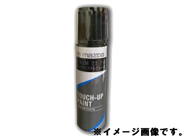 型式　DJLFS 700001〜/DJLAS 200001〜　DJ5FS 600001〜/DJ5AS 600001〜 ＜ご注意＞ こちらの商品はご注文受付後、お取り寄せの商品となっております。お客様のお手元にお届けできるまで、多少お時間がか...