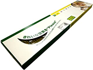 MANN-FILTER キャビン フィルター 車内の快適さを高め、新鮮な空気を保ちます。 マンフィルター (MANN-FILTER) 高性能エアコンフィルター フレシャスプラス BMW対応 FP-B04 【適合確認について】 お車の年式やグ...