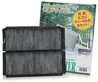 ●カーエアコン用クリーンフィルター ●【集塵力】「不織布＋静電不織布」：不織布が粗いホコリをがっちりブロック。　更に静電不織布(エレクトレット)が静電気の力で細かいホコリまで逃さずキャッチ。　車外の粉塵、車内のホコリを取ります。 ●【交換の...