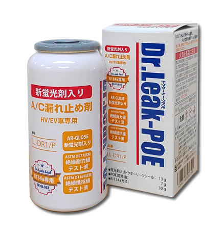 【商品説明】 「Dr.Leak」とはA/C漏れ止め剤、蛍光剤、潤滑油、134aガス入り、 「機能的」かつ「高品質」なプレミアム品です。 ◆エアゾール缶は簡単スピーディーで便利なので、自動車アフター業界でもサービス缶や蛍光剤入りの缶が主流とな...