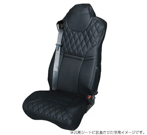 入数 運転席用×1 付属品 アームレストカバー 材質 表面：PVC、 インナー：ポリエステル綿、低反発ウレタン 適合車種 ファイブスターギガ（R2.1～　） ISRI高機能シート（ヘッドレストが平らな形状の高機能シート） ※高機能シートタイ...