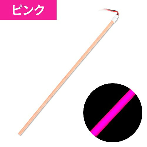 電圧 DC24V 定格電流 巾6mm：0.135A、 巾3mm：0.12A 防水加工 IP67相当 本体サイズ 300mm ×（巾6mm、3mm）× 3.5mm 配線コード 赤線(＋)長さ/約20cm、 黒線(－)長さ/約20cm ※本製品...