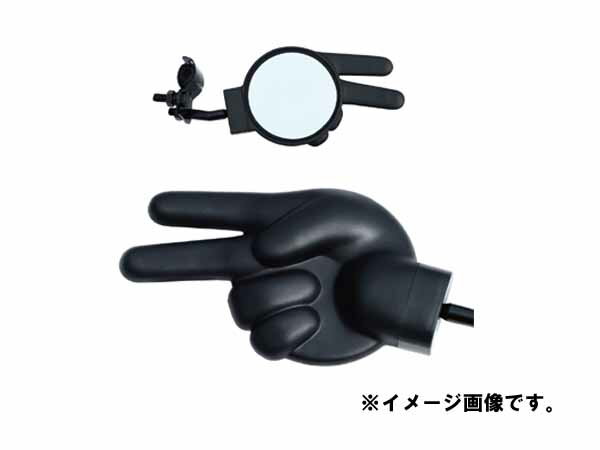 ■材質　本体：樹脂　ステー：ステンレス　（商品により塗装色は異なります。501483はクロームメッキ） ※保安基準に抵触しないようご利用ください