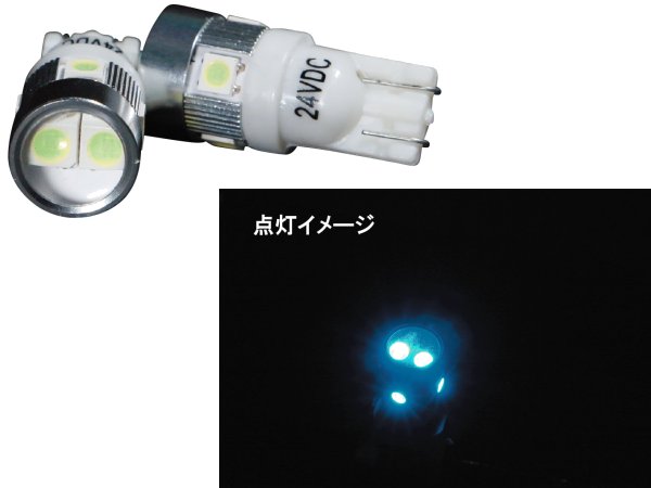 ■商品説明 JETイノウエ　ウェッジバルブNEO　LA-02　アイスブルー　12V/24V共用　529257 ウェッジバルブNEO　LA-02に新色登場！！ ■クールなアイスブルー色！！ ■エッジが効いた透き通る青に魅了されること間違いなし...