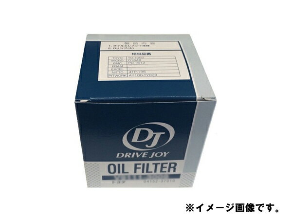 TOYOTA トヨタ DJ ドライブジョイ V9111-2003 オイルエレメント オイルフィルター 90915-30002