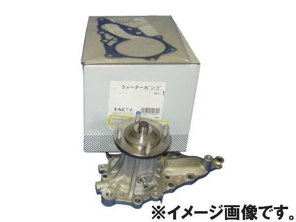 ◆適 合 車 種・車種： マツダ ボンゴ フレンディ・排気量： 1800cc・車両型式： SS88H・エンジン型式： F8・仕様： ・年式： 96.09 - 98.10・備考： ・参考品番： FEMJ-15-100・メーカー品番： V915...