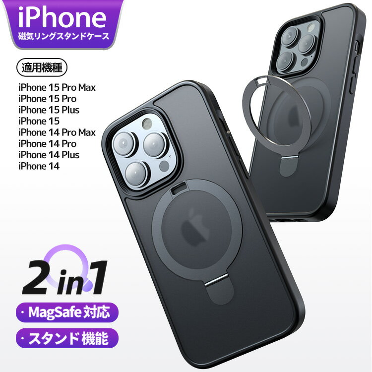 商品説明 商品名 スマホケース for iPhone 対応機種 iPhone 14 iPhone 14 Pro iphone 14 Plus iphone 14 ProMax iPhone 15 iPhone 15 Pro iphone 1...