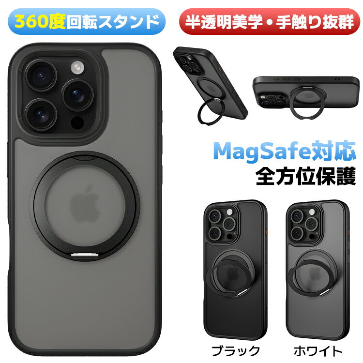 商品説明 商品名 スマホケース for iPhone 対応機種 iPhone 12 iPhone 12 Pro iPhone 13 iPhone 13 Pro iPhone 14 iPhone 14 Pro iPhone 15 iPhone...