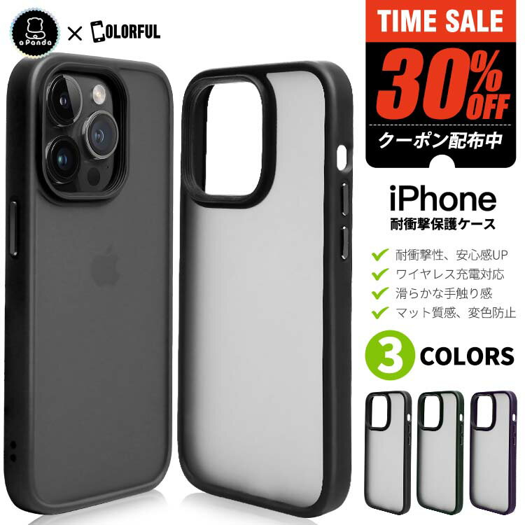 商品説明 商品名 スマホケース for iPhone 対応機種 iPhone 17 iPhone 17 Pro iPhone 17 Pro Max iPhone 17 Air iPhone 16e(2025年発売) iPhone 16 iP...